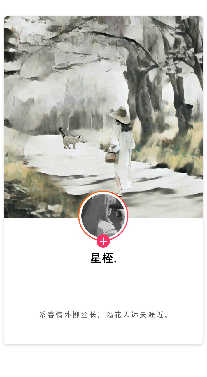 Versa - AI时代最惊艳的视觉创作APP