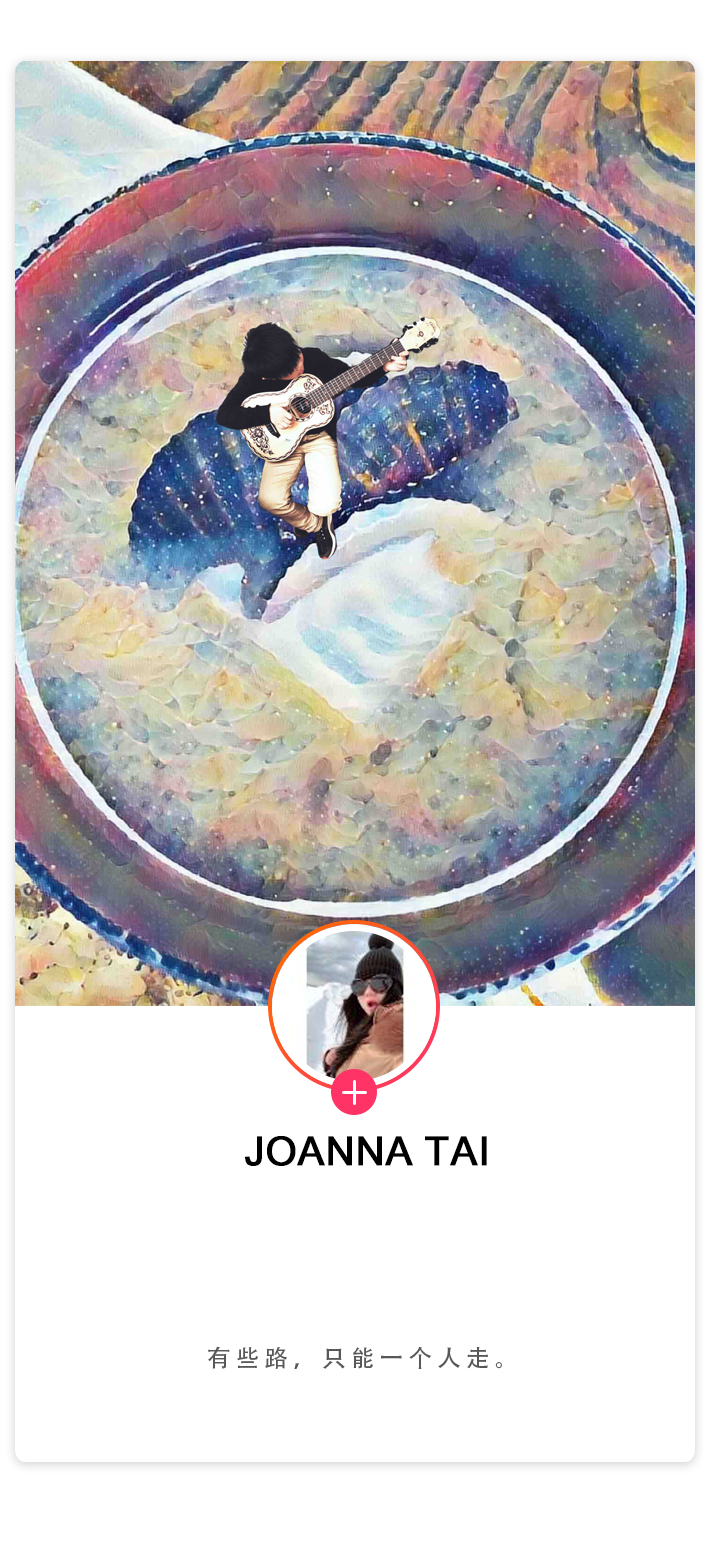 Versa - AI时代最惊艳的视觉创作APP