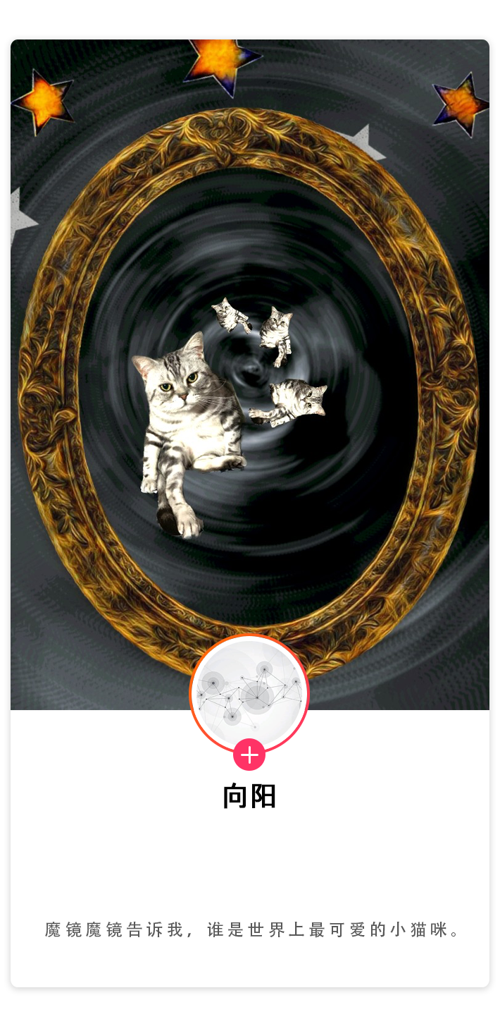 Versa - AI时代最惊艳的视觉创作APP