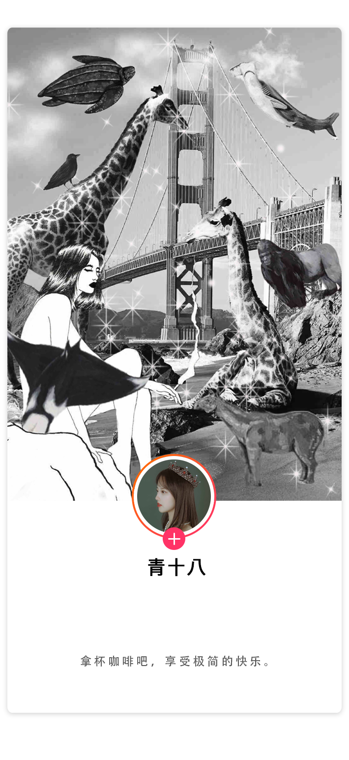 Versa - AI时代最惊艳的视觉创作APP